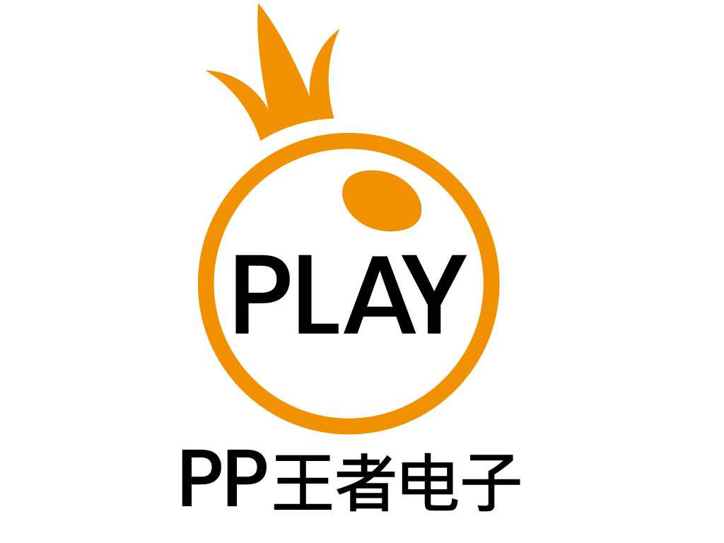61-LOTTERY